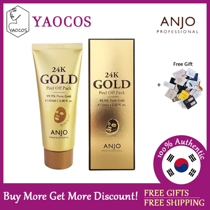 [ANJO] 24K Gold Peel-off Pack 100ml | Lazada.co.th