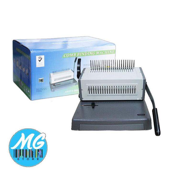 Heavy Duty Binding Machine 2028C | Lazada