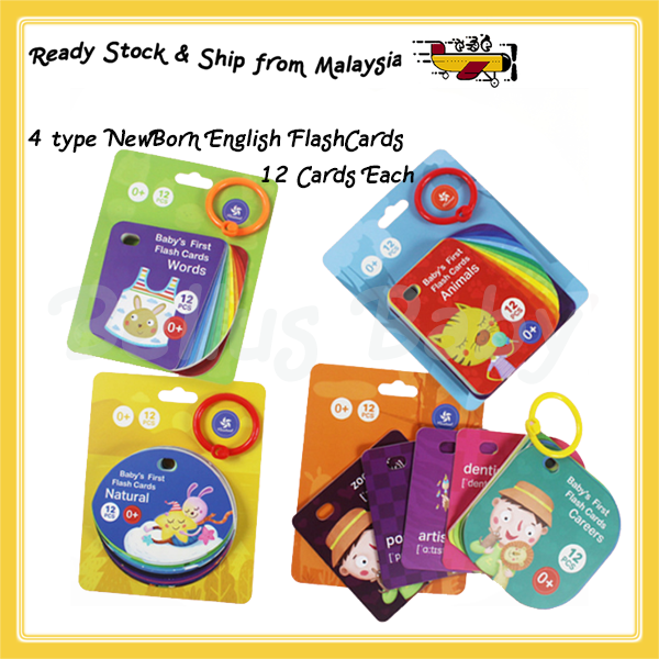 Pinwheel Early Learning Flash Card Flash Kad Early Baby Education Toys ... Pinwheel Early Learning Flash Card Flash Kad Early Baby Education Toys ...