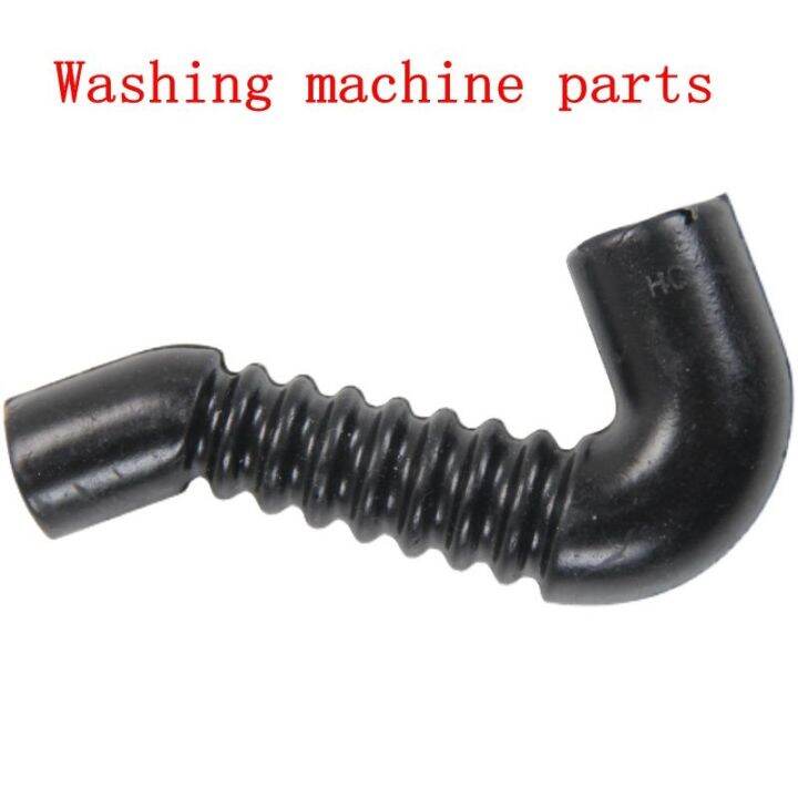 whirlpool washing machine inlet valve internal pipe pig intestine tube ...