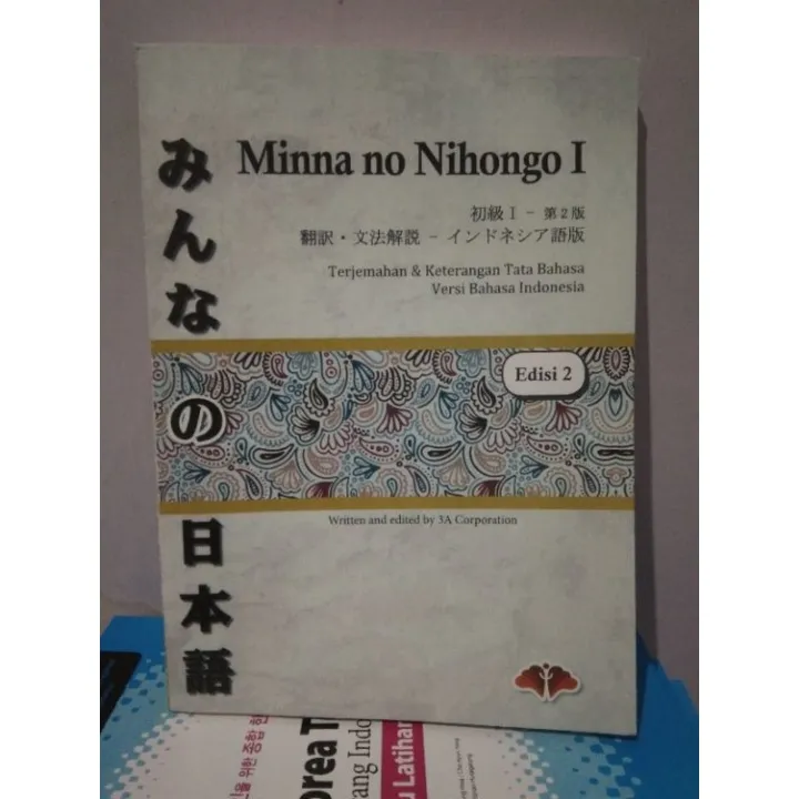 Minna no Nihongo 1 edisi 2 versi bahasa indonesia | Lazada Indonesia