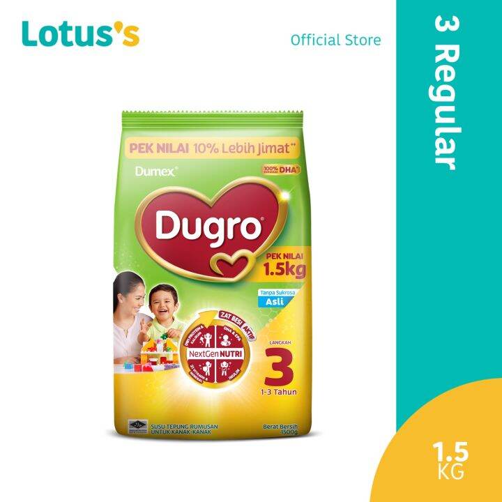 Dugro 3 Regular 1.5kg | Lazada