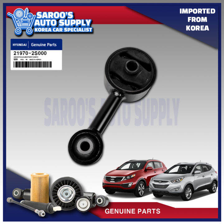 [Genuine] Roll Rod / Engine Support / Engine Mounting For Tucson ...