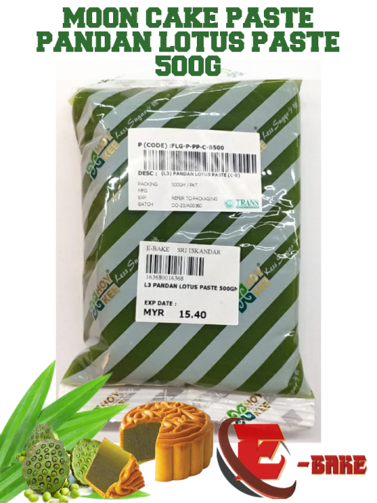 500G | MOON CAKE PASTE | PANDAN LOTUS PASTE | HALAL | Lazada
