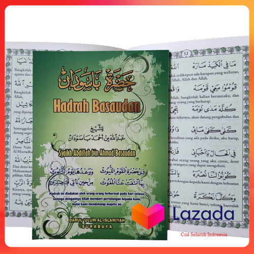 Kitab hadroh basaudan Terjemah Arab Latin - Buku solawat komplit ...