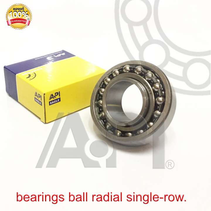 1508 API Self Aligning Ball Bearing 40X80X23 bearing แบริ่งตลับลูกปืน ...
