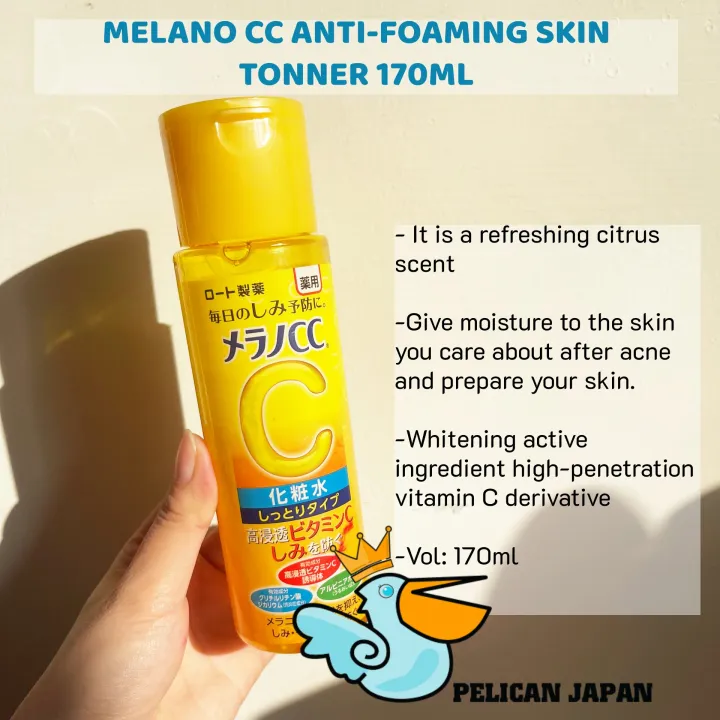 MELANO CC ANTI-FOAMING SKIN TONNER 170ML | Lazada PH