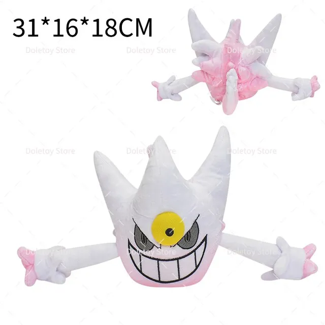 New Mega Gengar Plush Pokemon Stuffed Toys White Genga Genga Evolution ...