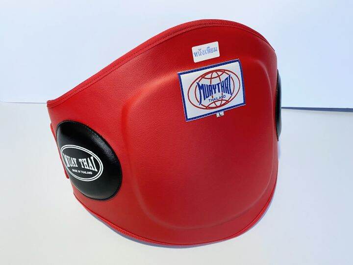 SRS Muay Thai Belly Pad Synthetic Leather Belt Velcro Closure Waist ...