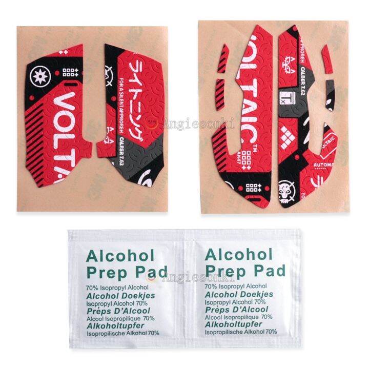 Grip Tape Stickers Antiskid 0.6Mm For Razer Viper Ultimate / Viper ...