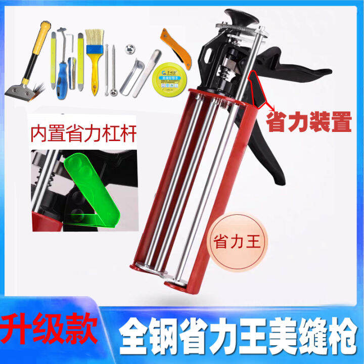 Labor-saving manual full set of professional construction tools for all ...