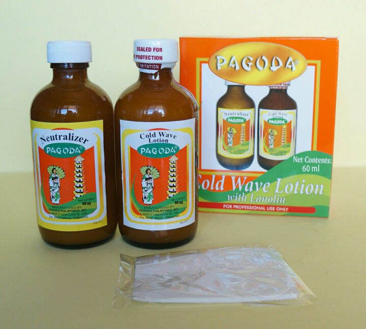 Pagoda Cold Wave Perm Lotion 60ml set | Lazada PH