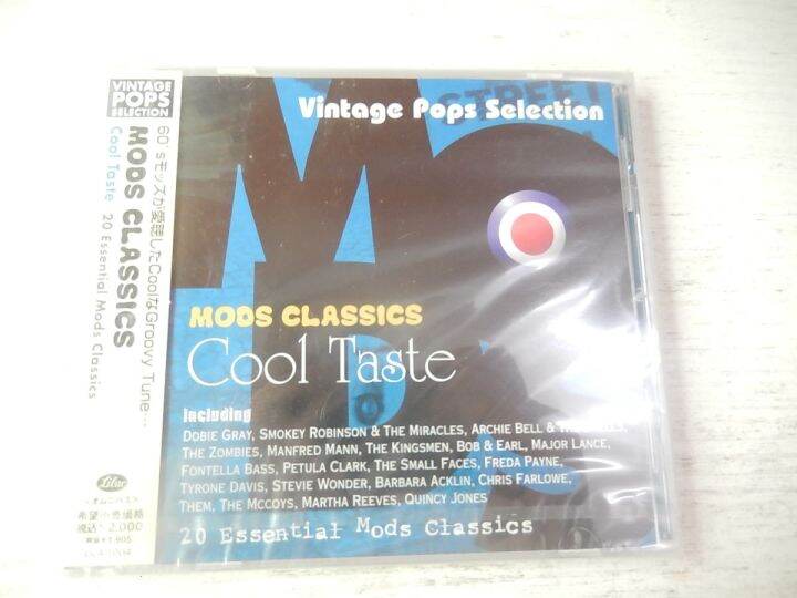 Mods classes cool taste | Lazada PH