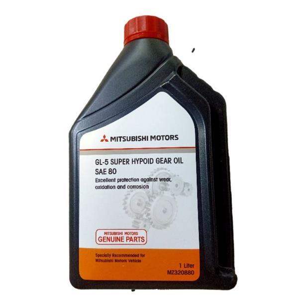 Mitsubishi GENUINE SUPER HYPOID Gear Oil SAE 80 GL-5 1L | Lazada PH