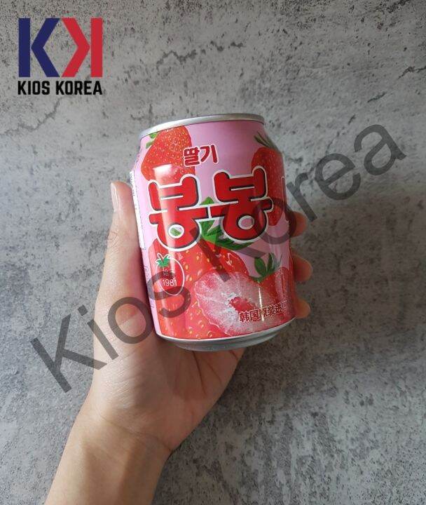 Haitai Bon Bon Crushed Strawberry Juice 238ml - Minuman Import Korea | Lazada Indonesia