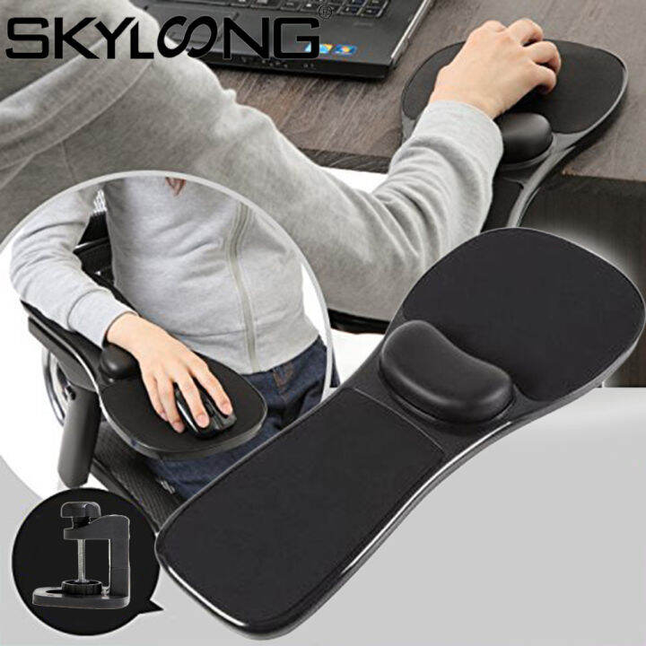 Skyloong Computer Elbow Arm Rest Support Chair Desk Armrest Home Office ...