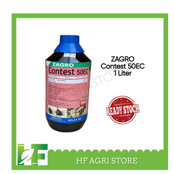 ZAGRO Contest 50EC 1 Liter - Insecticide / Racun Serangga ...