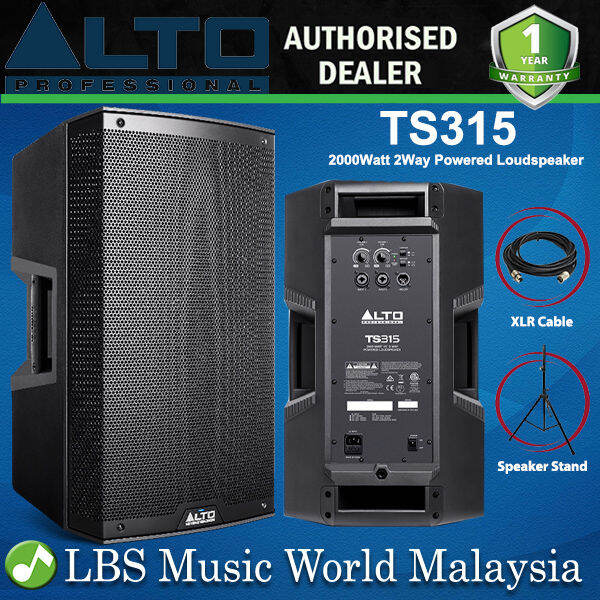 Alto Professional TS315 2000 Watt 15 Inch Active Powered Loudspeaker with Stand And Cable (TS ...
