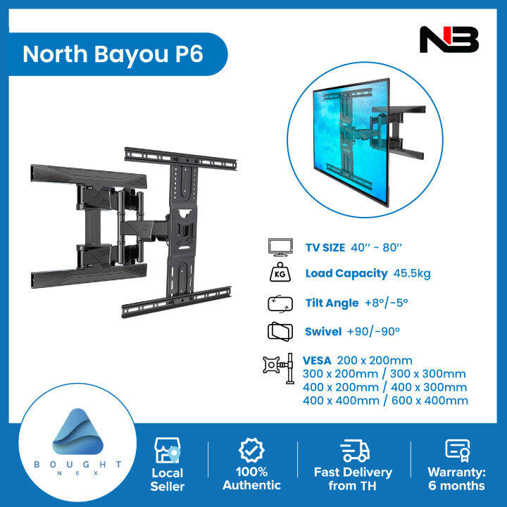 NB North Bayou รุ่น P6 ปรับขึ้น-ลง ขาแขวนทีวี ขาแขวนทีวีติดผนัง แขวน ...
