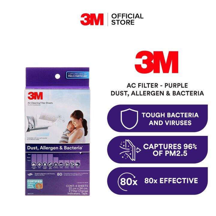 3M AC Filter Dust Allergen amp; Bacteria | Lazada PH
