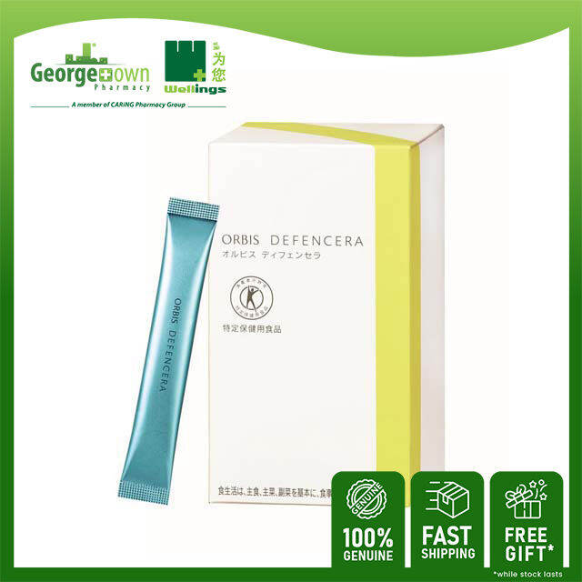 ORBIS DEFENCERA 1.5G X 30S | Lazada