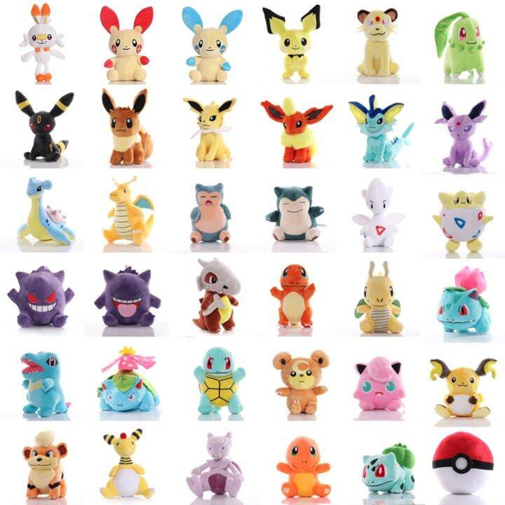 {Doudou plush} Pikachu Peluche Squirtle Bulbasaur Charmander Pokemon ...