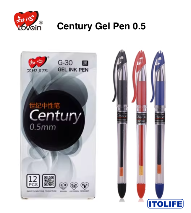 Lovein Century Gel Pen 0.5mm G30- Box of 12pcs | Lazada PH
