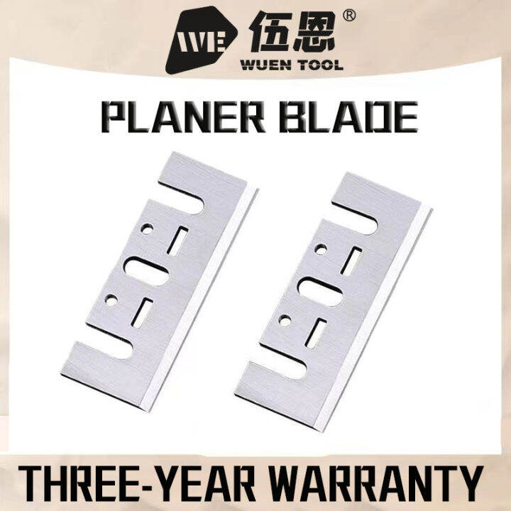 Portable Planer Blade, Electric Planer Blade, Woodworking Planer Blade ...