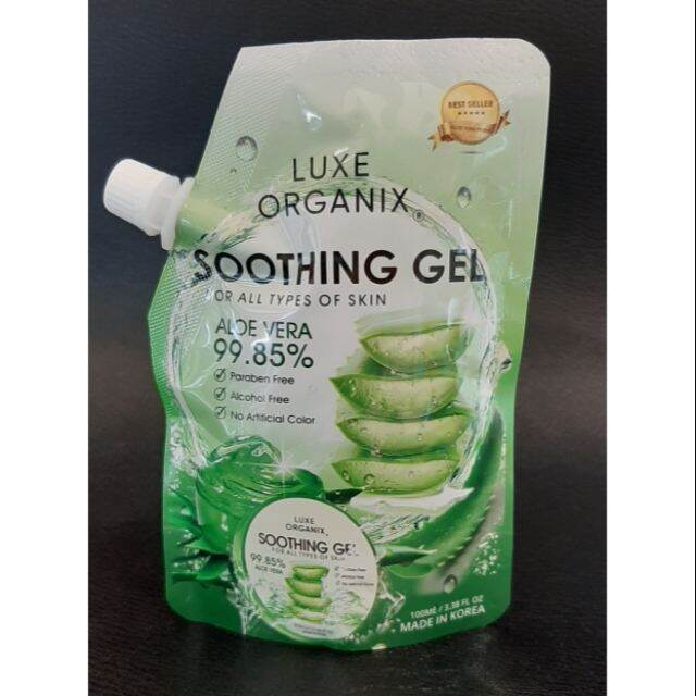 Luxe Organics Soothing Gel | Lazada PH