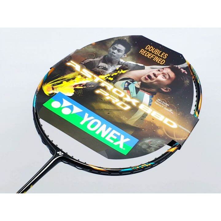 YONEX รุ่น ASTROX 88D PRO รหัสTH ไม้แบดมินตัน | Lazada.co.th