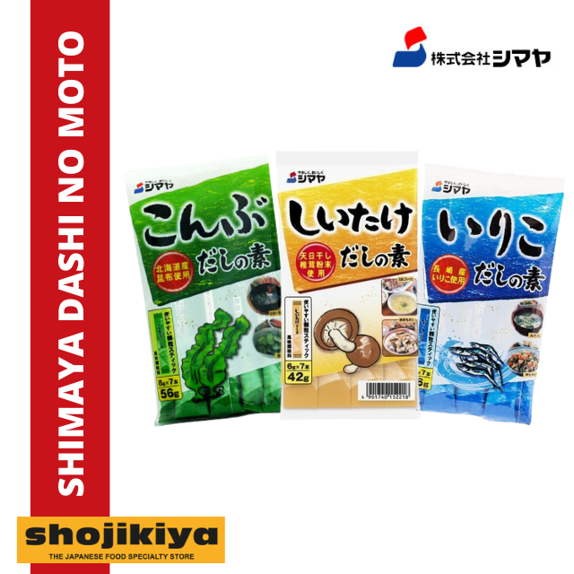 Shimaya Dashi no Moto | Lazada