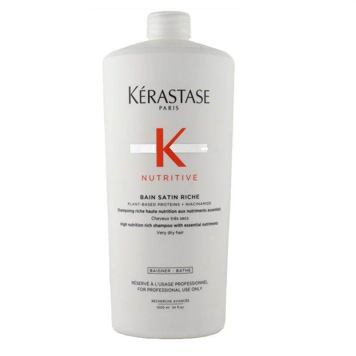 Kerastase Nutritive Bain Satin Riche High Nutrition Rich Shampoo with ...