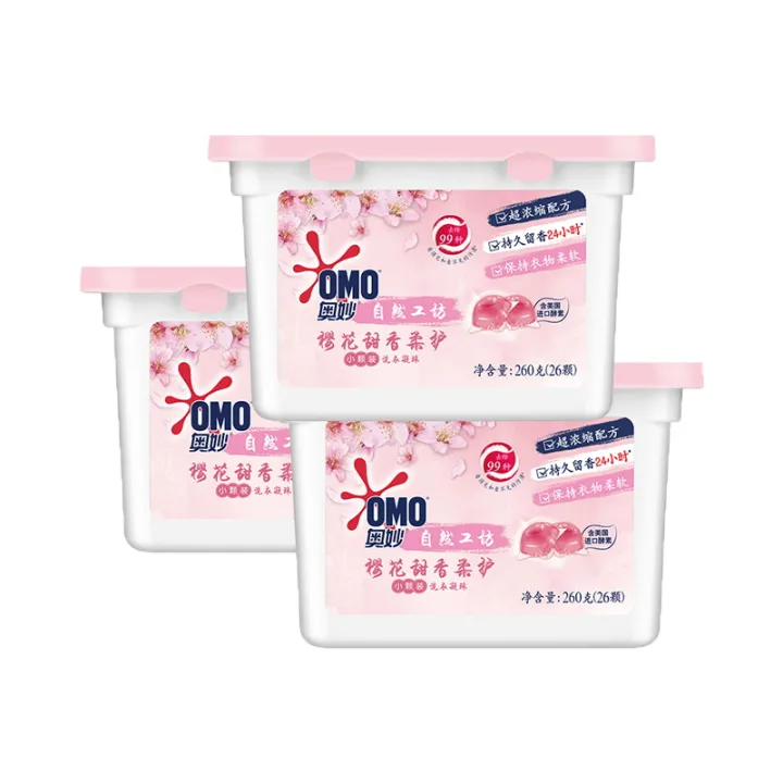 Omo Sakura Laundry Condensed Beads 26 *3 boxes of concentrated enzyme ...