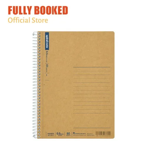 Maruman: Spiral Notebook Basic Horizontal Ruled B6 - 80 Sheets | Lazada PH