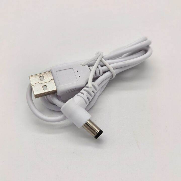 USB to DC5.5 * 2.1 adapter charging cable, 1 meter white ...
