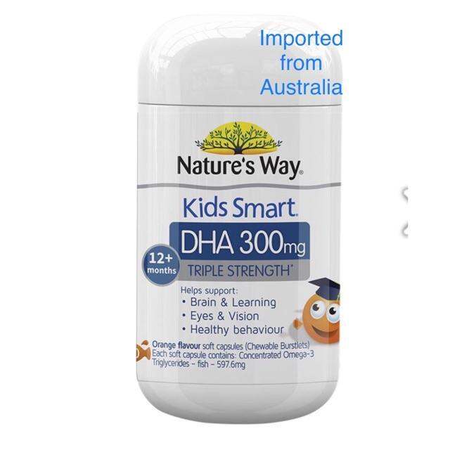 Natures Way Kids Smart DHA 300mg Triple Strength | Lazada PH