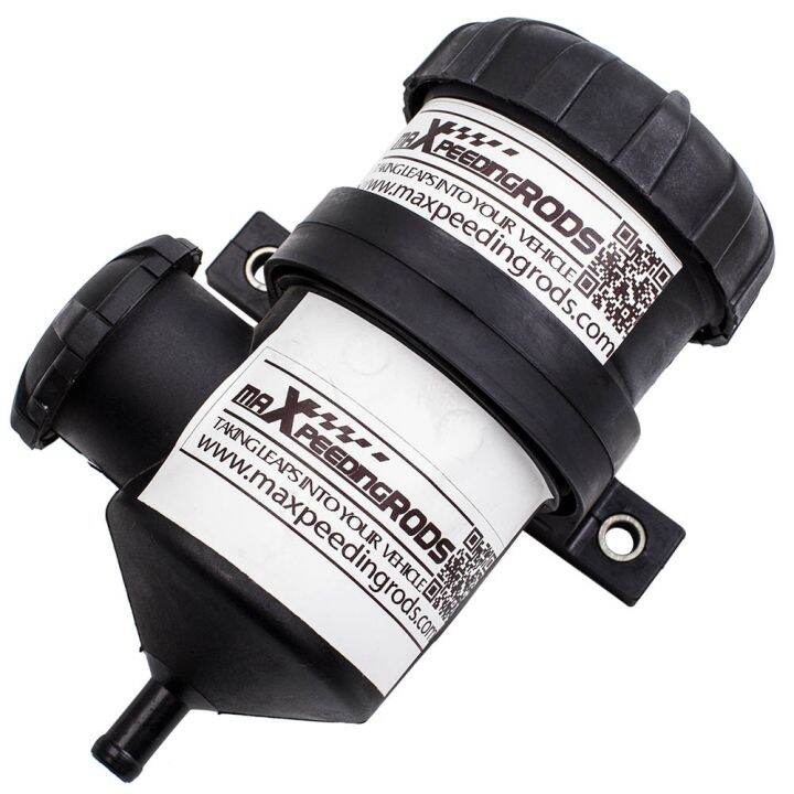 sale maXpeedingrods สแตนเลส ครอบจักรวาล ถังดักไอน้ำมัน ถังดักไอรถยนต์ ...