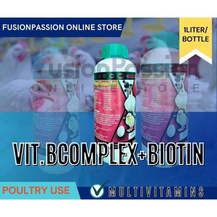 [FPOS] Vitamin B-complex Biotin - Poultry only / Broiler Vitamins - 1 ...