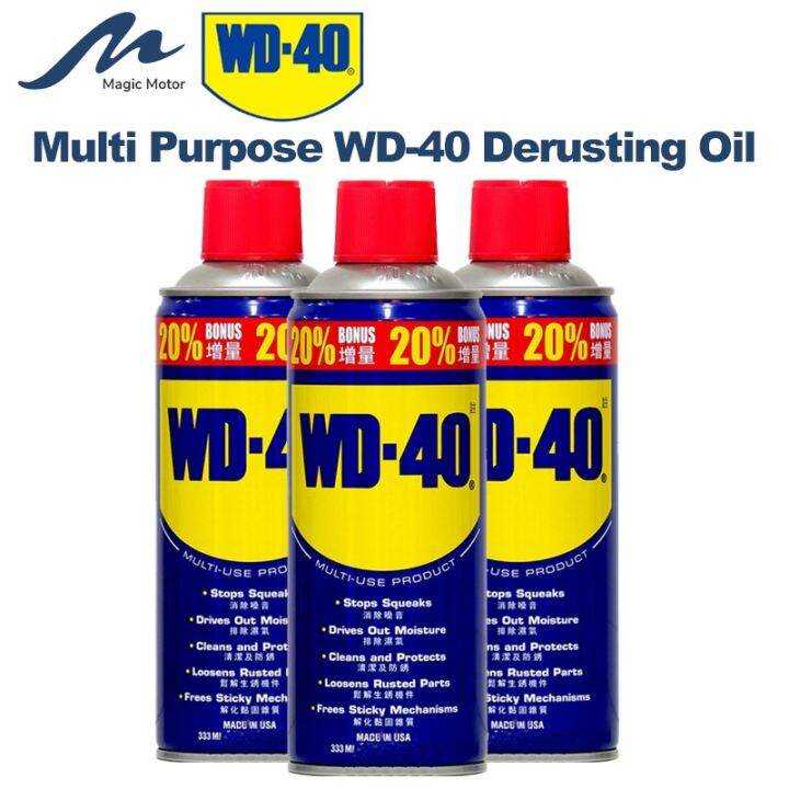 WD-40 Multi-Use Oil 11.2oz / 333ml Rust Remover Penetrating OIL Multi ...