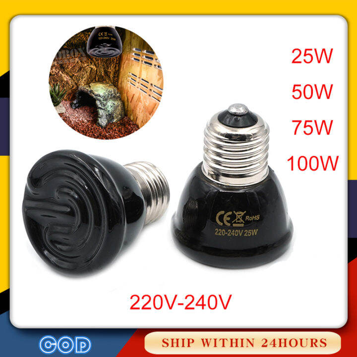 AC 220V Reptile Heat Lamp Bulb Pet Infrared 25/50/75/100 Watt Ceramic ...