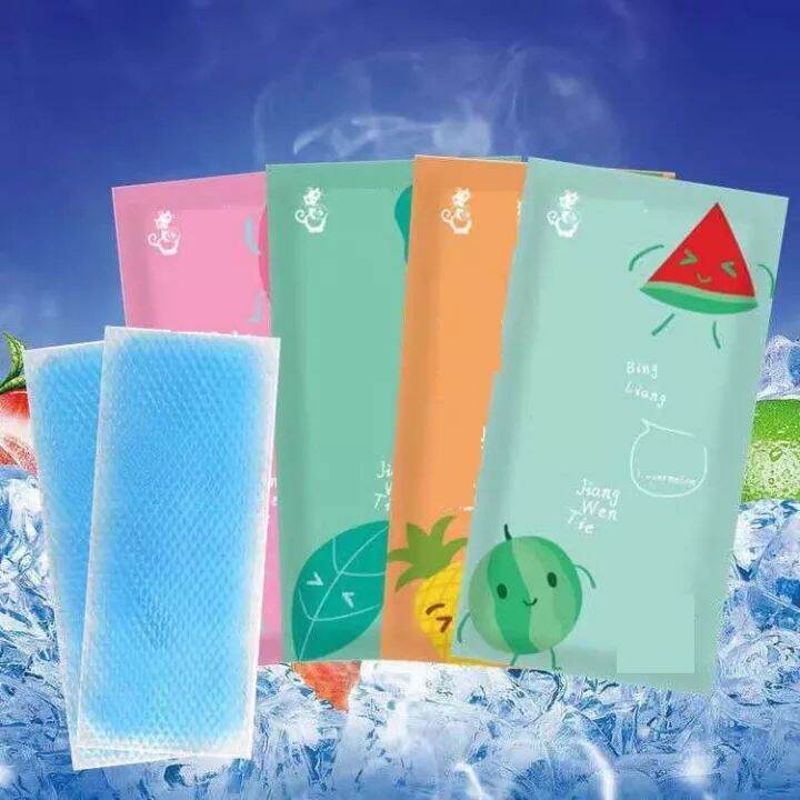 2PCS Baby Cool Fever Cooling Gel Patch Heatstroke Headache Fever Relief ...