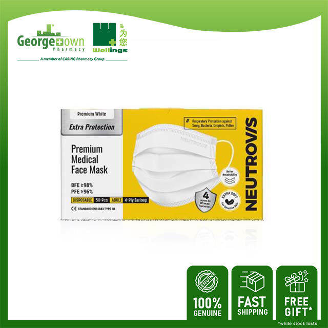 NEUTROVIS 4PLY MASK PREMIUM WHITE 50S | Lazada