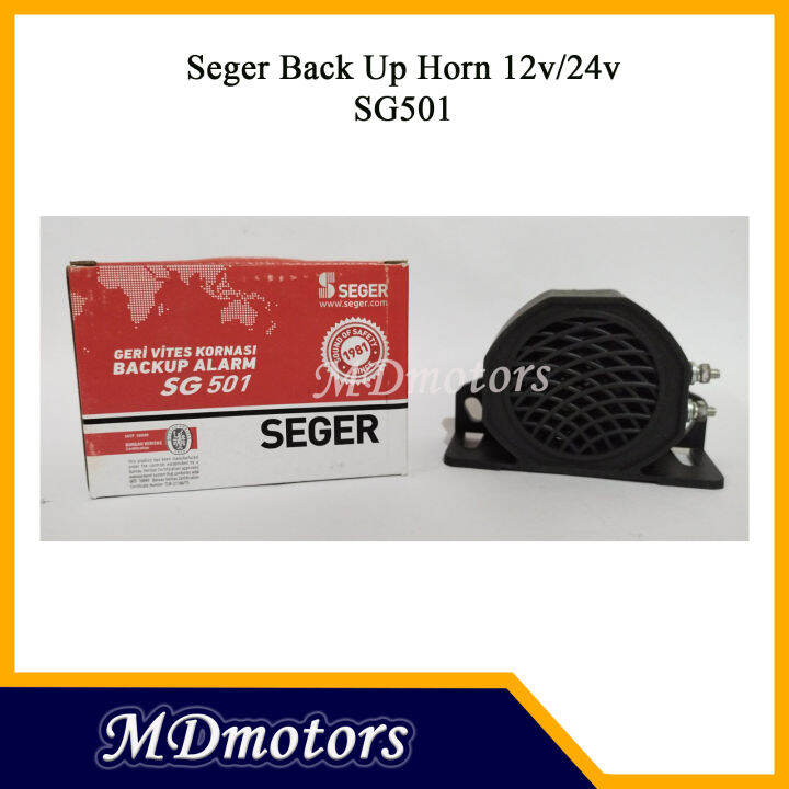 Seger Back Up Horn Alarm Buzzer 12V/24V SG501 | Lazada PH