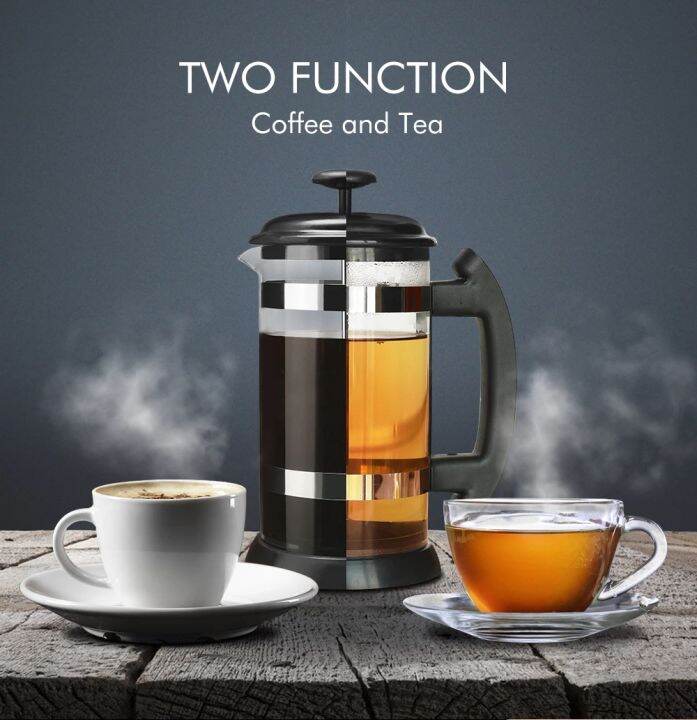 【i Cafilas】[GF-B] 600/800/1000มล. French Press กาชงกาแฟ เหยือกชงกาแฟ ...