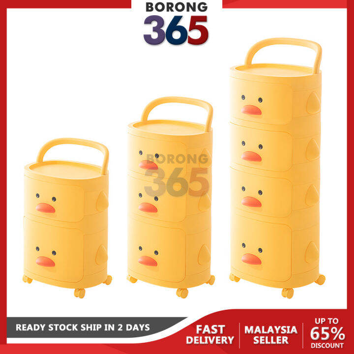 Borong365 Multifunction Cartoon Duck Drawer Storage Rack Toys & Snack ...