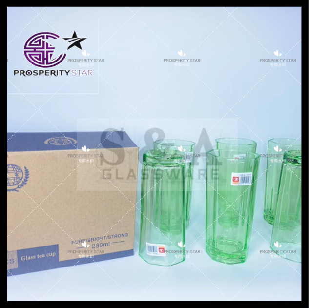 S&A GLASSWARE [6PCS] 250ML or 230ML High Quality Drinking Glass Color ...