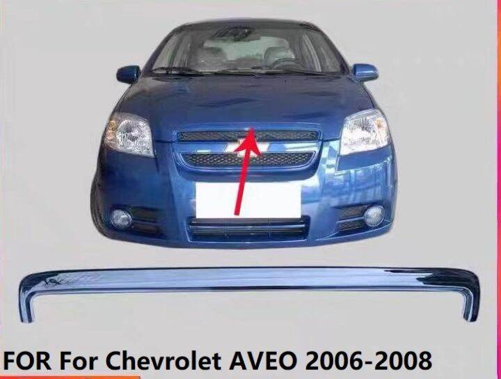 xuming Auto Front Bumper Grille Chrome Bonnet Moulding For Chevrolet ...