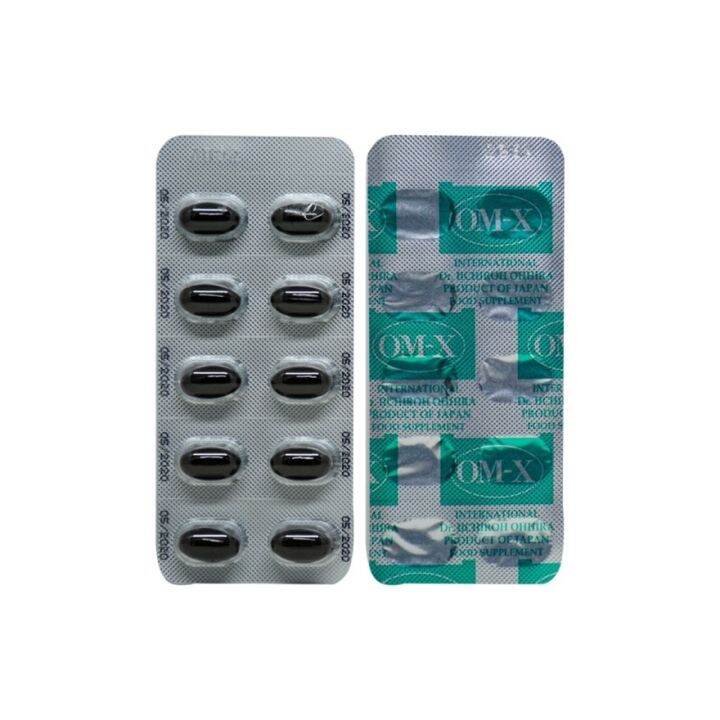 OHHIRA Omx Probiotics Capsule (sold per capsule) | Lazada PH