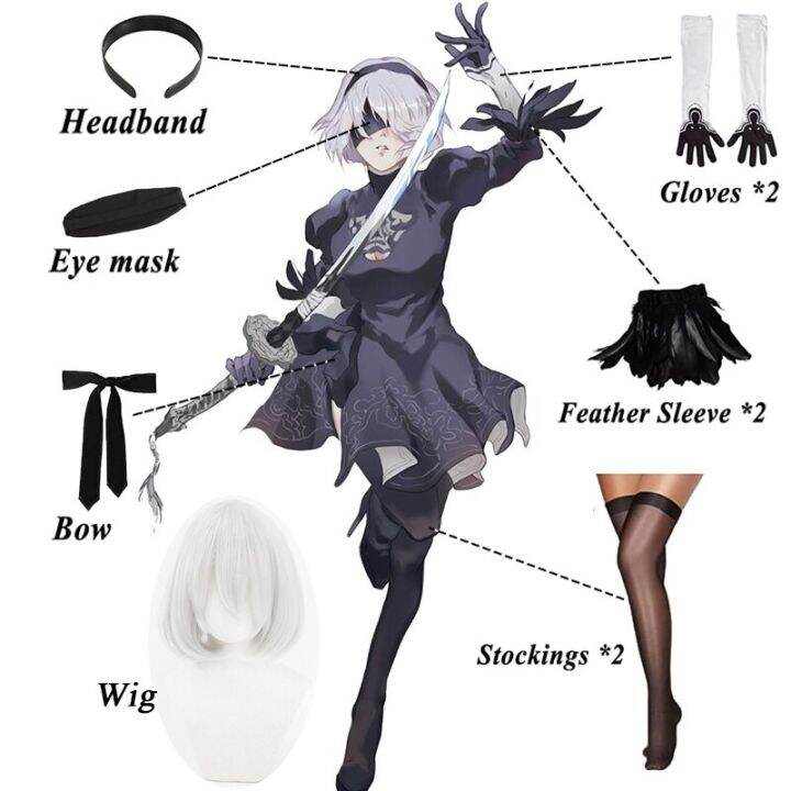 Nier Automata 2B Cosplay Costume Women Dresses Yorha No. 2 Type B ...