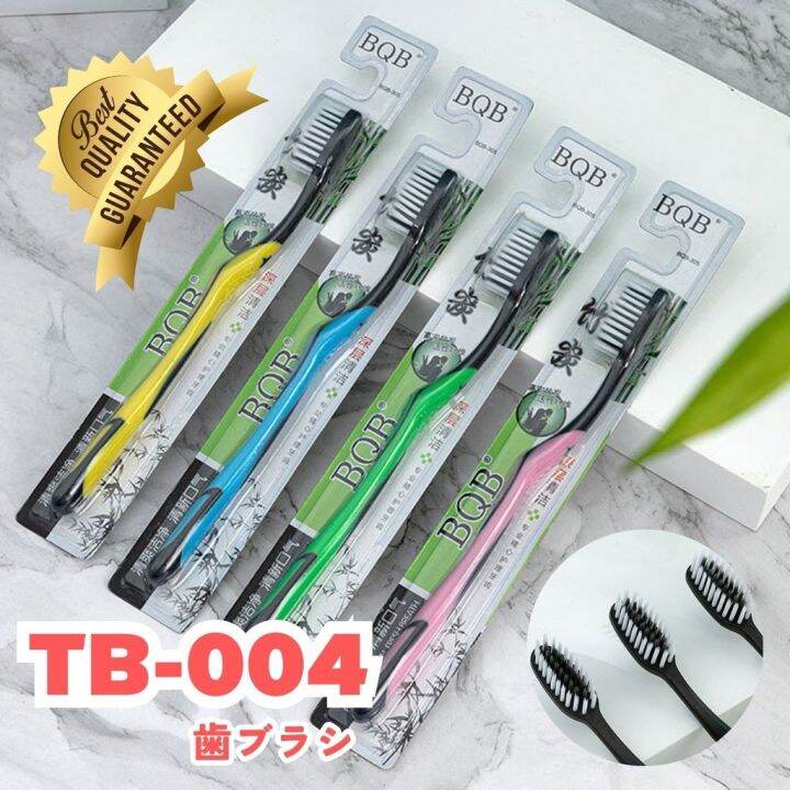 [BQB] แปรงสีฟัน ผู้ใหญ่ TB-004 นุ่มมาก ด้ามเล็ก แท่งเดี่ยว เส้นใย ทำความสะอาดลึก นุ่มนวล สุ่มสี ...